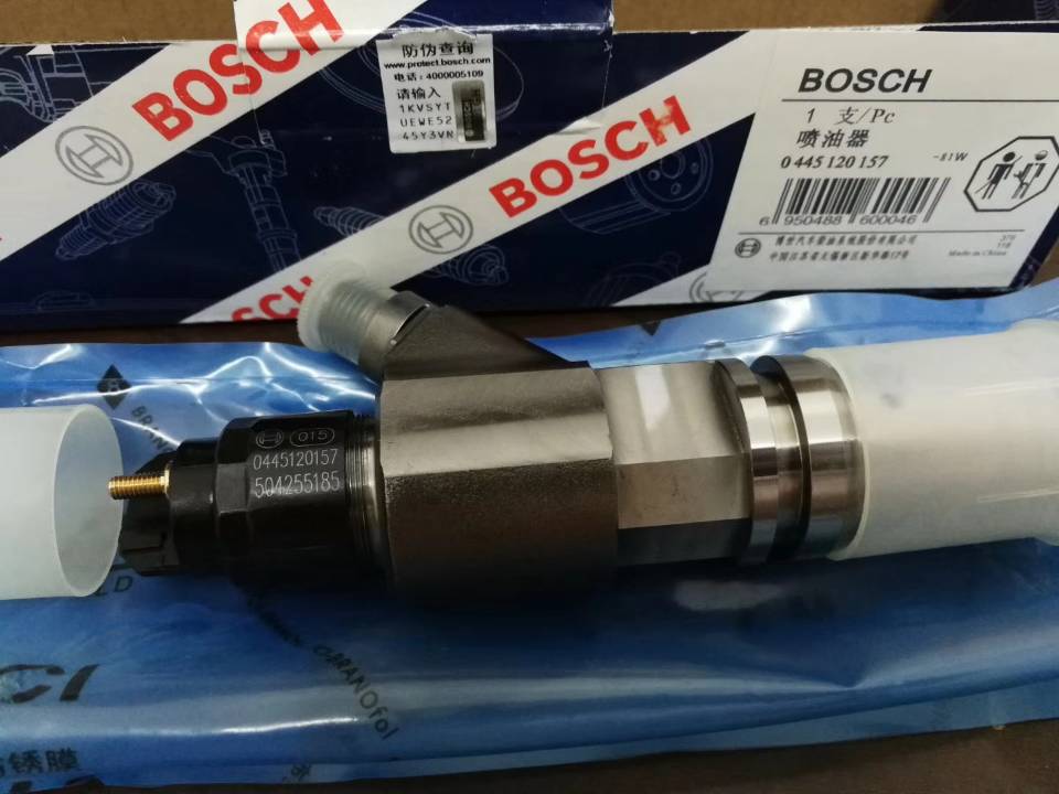 原装博世喷油器总成 0445120157 上汽依维柯重卡 504255185 IVECO-阿里巴巴