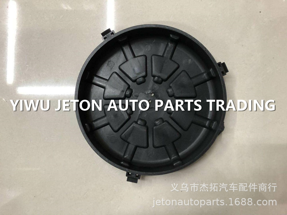 适用于 三菱 CANTER FE83P FE659 空滤壳盖子 带卡扣 ME017244-阿里巴巴