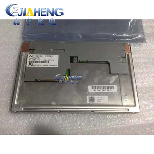 原装现货三菱7寸LED户外高清高亮工业工控液晶显示屏AA070MC01-阿里巴巴