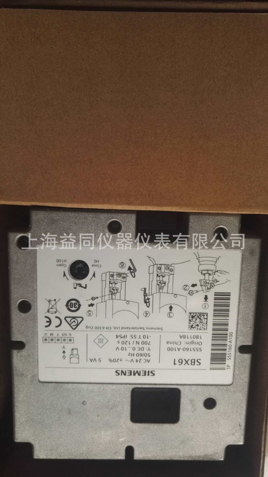 西门子 电动调节阀执行器 SBX61 电动水阀执行器-阿里巴巴