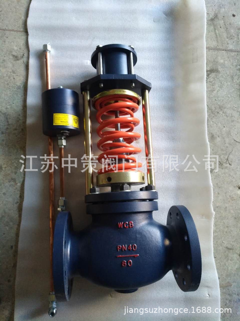 ZZYP-16B自力式压力调节阀ZZYP-16K蒸汽氮气气体减压稳压阀泄压阀-阿里巴巴