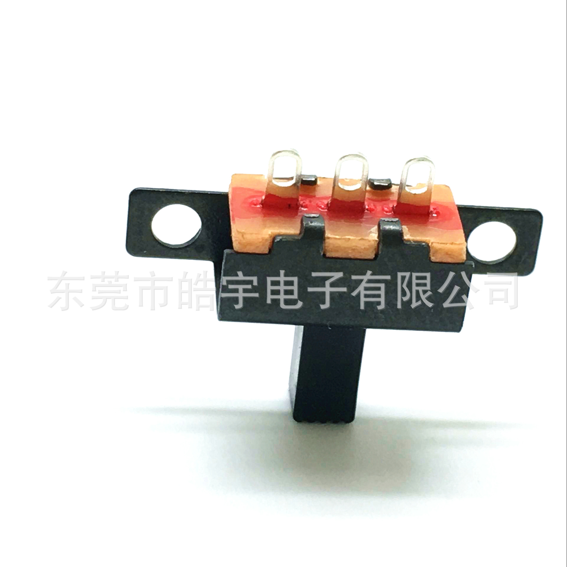 皓宇/弘皓SS-12F55铁壳带孔正拨3只脚两档滑动拨码拨动开关大电流-阿里巴巴