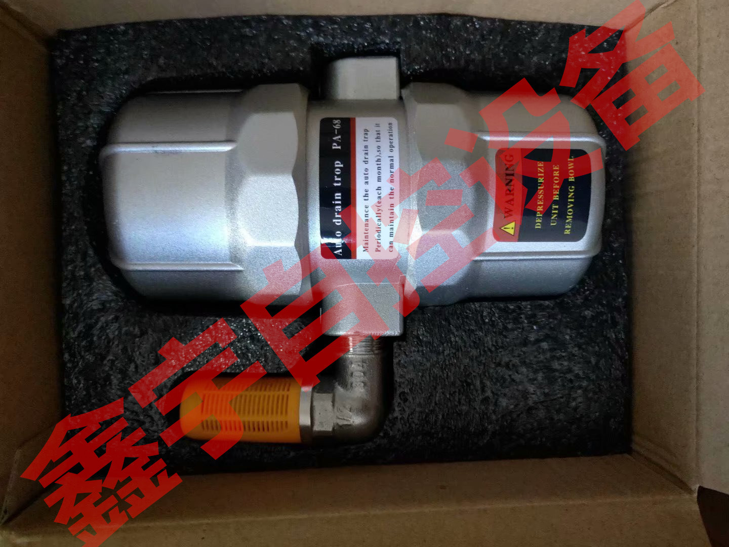 气动式自动排水器 PA-68 PB-68 压缩气体排水器 16bar 口径NPT1/2-阿里巴巴