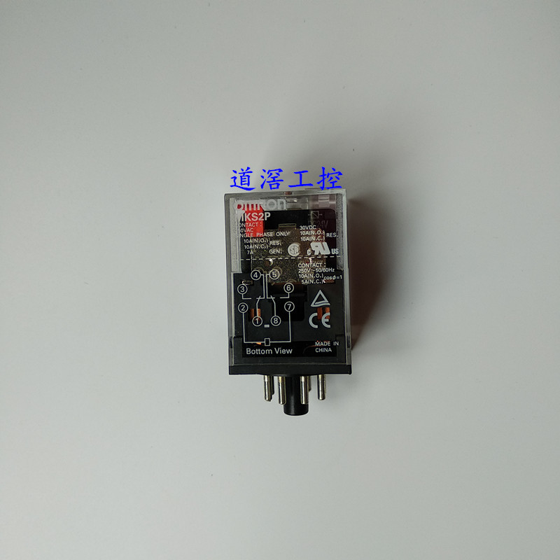 MKS2PN AC110 欧姆龙OMRON功率继电器-阿里巴巴