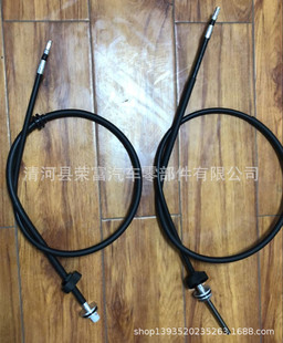 8200254519适用雷诺刹车线8200611957;360100830R换挡线刹车线-阿里巴巴