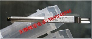 供应日本东京精密轮廓仪测针型号：DM43801 DM43812 DM43815-阿里巴巴