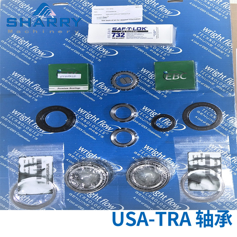 IDEX VIKING wrightflow原装转子泵配件机封维修包机封-阿里巴巴