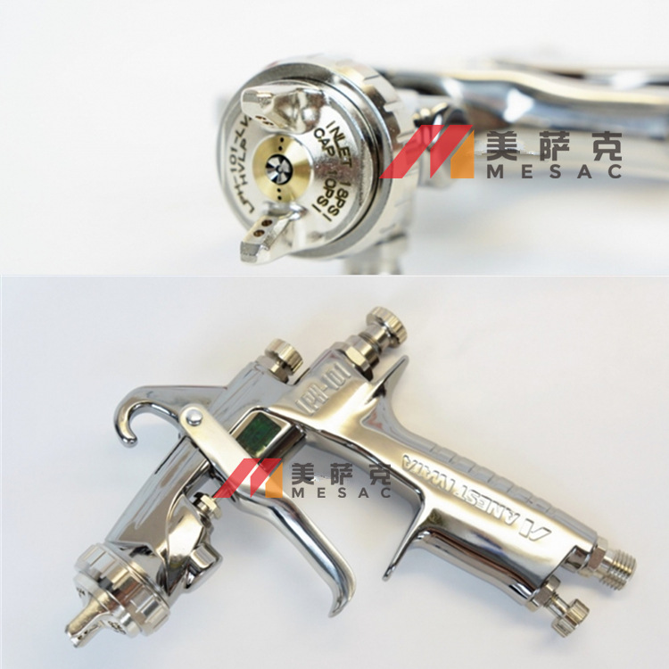 日本岩田LPH-101喷枪低压环保喷枪 汽车喷漆枪 HVLP低压油漆喷枪-阿里巴巴