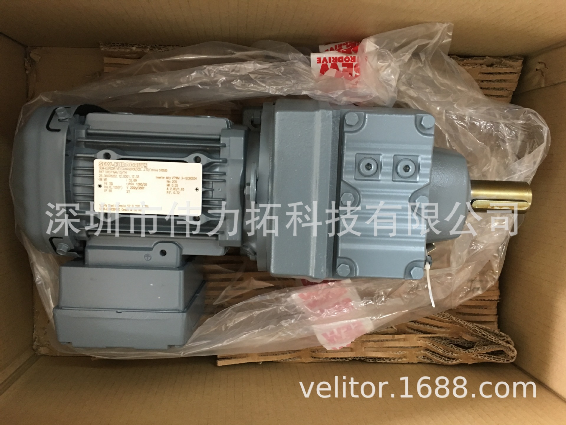 德国SEW减速机 R系列全新斜齿轮减速机 质量保证-阿里巴巴