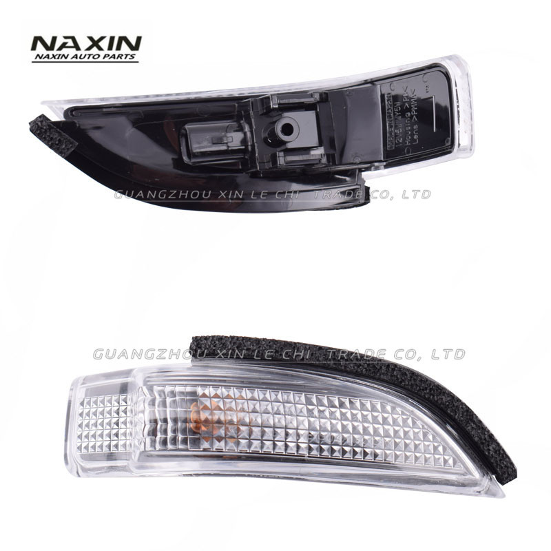 81740-52050适用丰田凯美瑞卡罗拉普锐斯倒车后视镜灯81730-52100-阿里巴巴