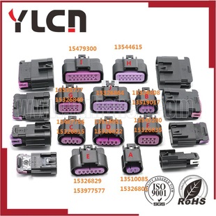 德尔福DELPHI 宝骏b15发动机点火线圈 防水汽车连接器 15326801-阿里巴巴