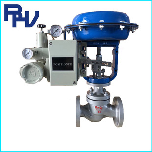 厂家销售 【气动调节阀】气动薄膜调节阀 单座铸钢ZJHP-16C DN50-阿里巴巴