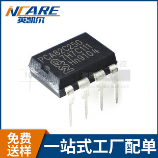 PCA82C250N PCA82C250 驱动器 接收器 收发器 CAN控制 直插DIP8-阿里巴巴