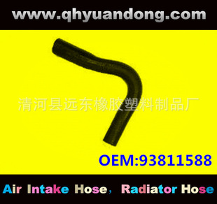 厂家供应雪佛兰 Chevrolet 散热器软管DG OEM:93811588-阿里巴巴