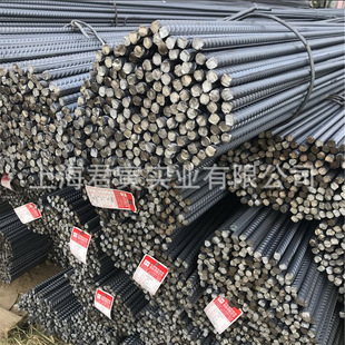 厂家直销热轧光圆钢筋HPB300 6#-10# 质量保证专业全国可配送物流-阿里巴巴