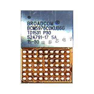 华为荣耀8X 畅想9P 麒麟710CPU Hi6260 GFCV100 暂存H9HKNNNCPMMU-阿里巴巴