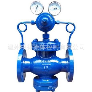 YK43X-16P压缩空气减压阀调压阀DN100手动不锈钢空气调压阀DN50-阿里巴巴