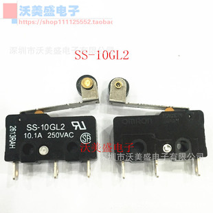 SS-10GL2 全新现货 微动开关 滚珠摆杆-阿里巴巴