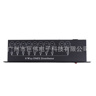 跨境货源4路/8路DMX512信号放大器舞台灯光信号分配器 增强信号器-阿里巴巴