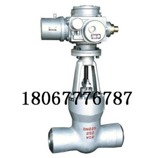 电站阀门Z960Y/Z940Y/Z560Y/Z540Y高温高压锻钢闸阀锻钢电动闸阀-阿里巴巴