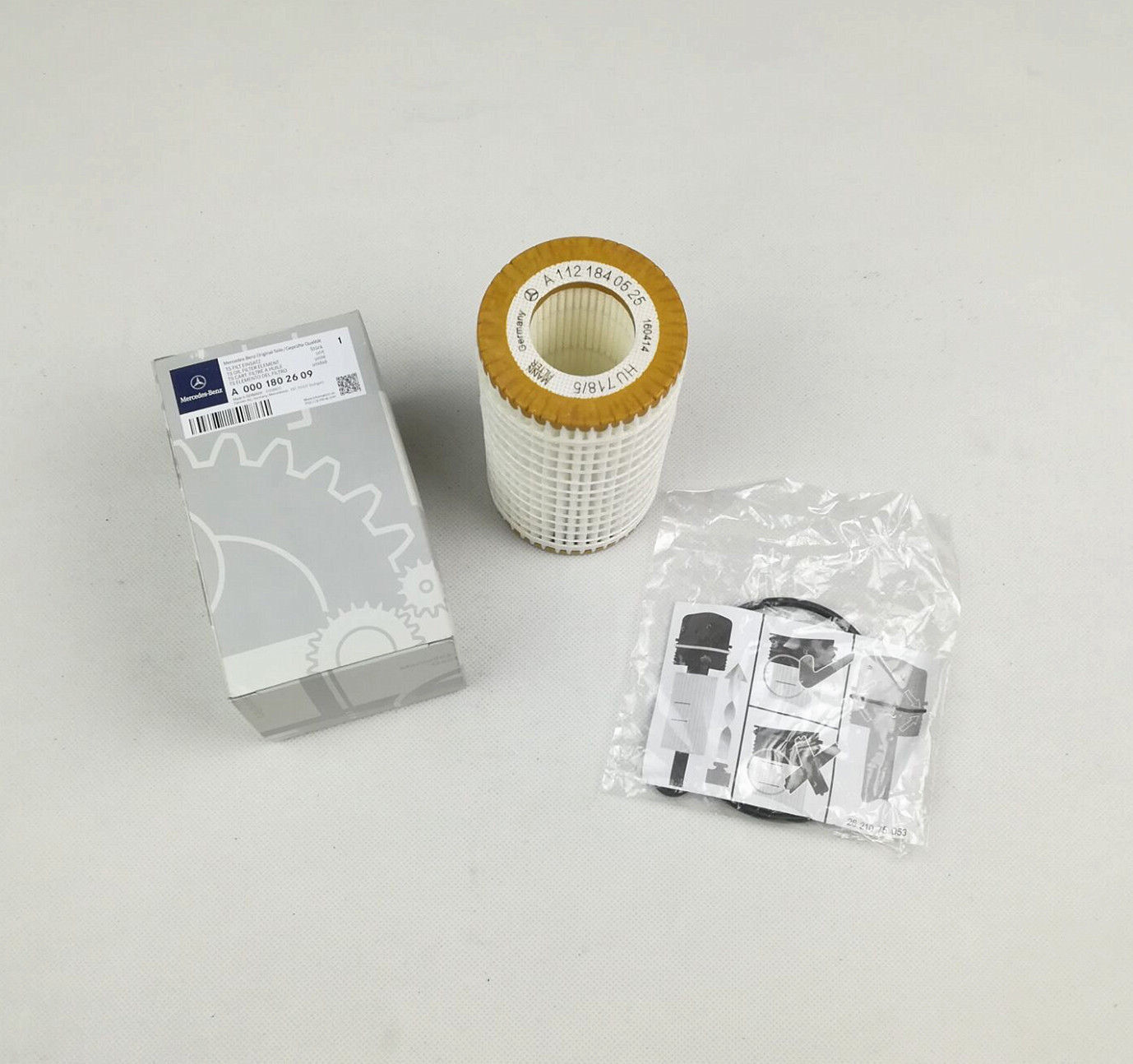 适用于奔驰汽车机油滤清器 汽车滤清器 机油滤芯 现货批发-阿里巴巴