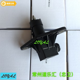 气囊水平传感器适用于沃尔沃卡车20583428 21585711 21253672-阿里巴巴