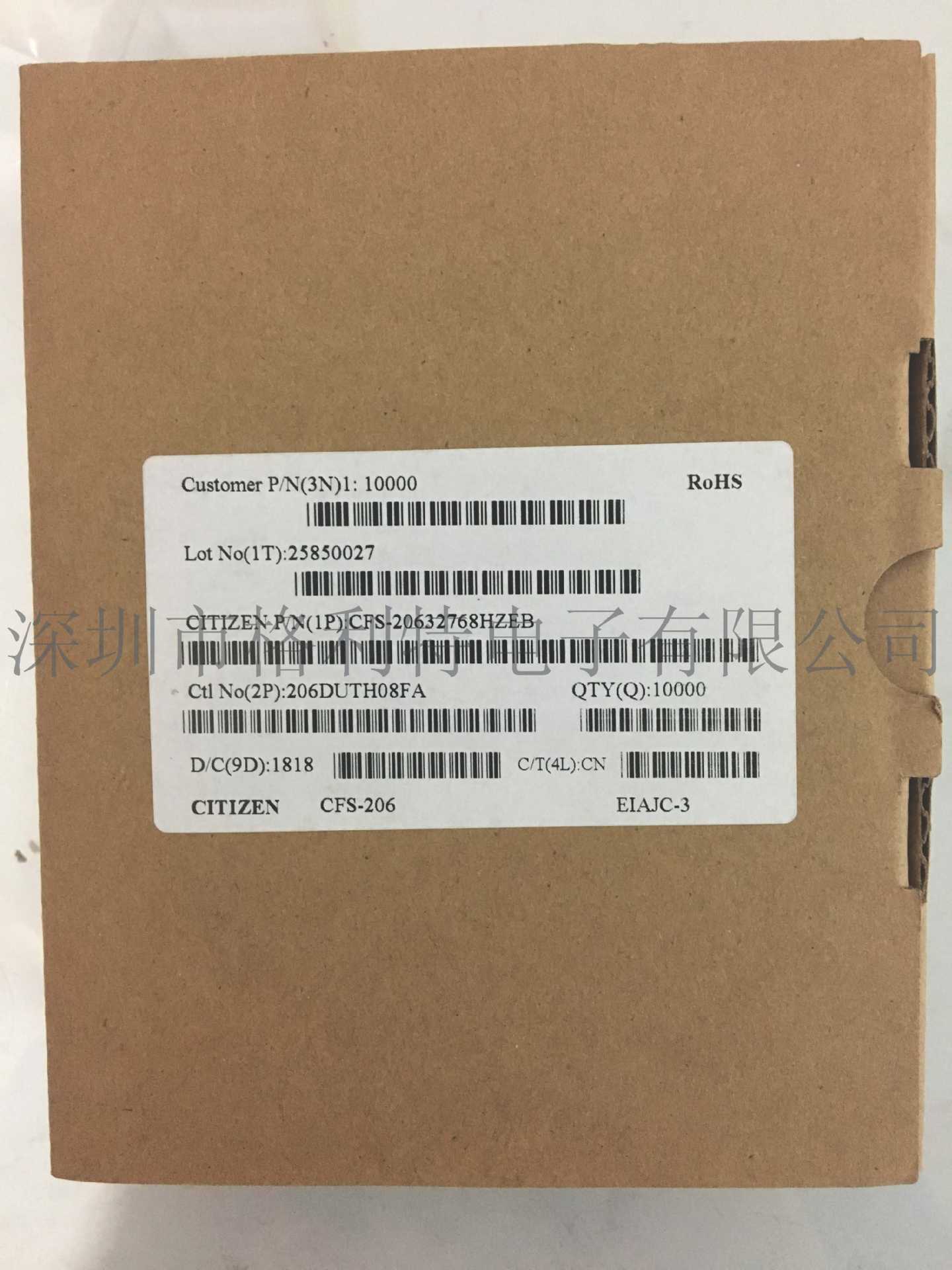 代理销售 CITIZEN 32.768KHZ CFS-20632768HZEB-天天IC网