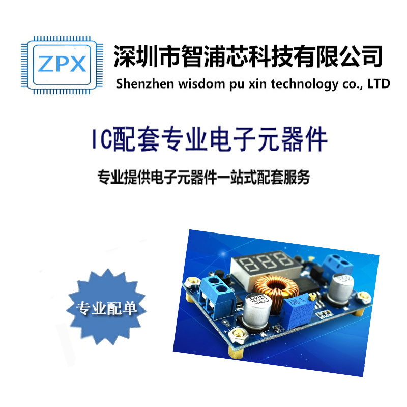 原装 BAS21HT1G SOD323 丝印JS BAS21 贴片开关二极管 现货-阿里巴巴