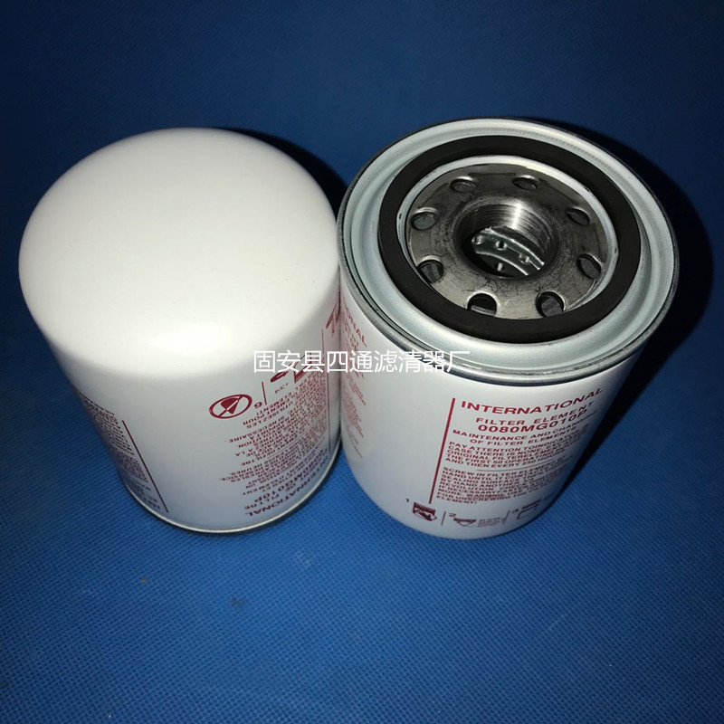 0180MA025P贺德克油滤芯 0160MU010P润滑液压过滤器1.06.39D12BN-阿里巴巴