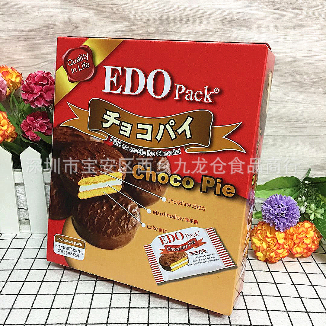 韩国进口 EDO pack巧克力派300g*8盒/箱 批发-阿里巴巴