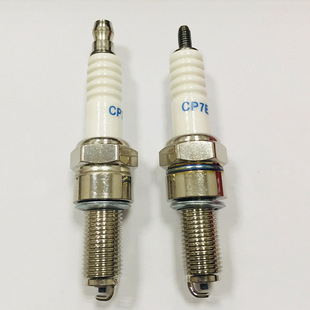 厂家直供 专业制造 摩托火花塞 B7TC产品 品质可靠-阿里巴巴