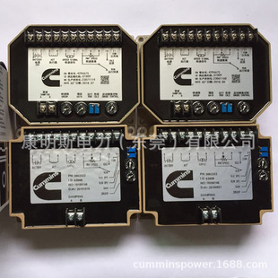 原装康明斯调速板4296675 4296674 3062322 3044196-阿里巴巴