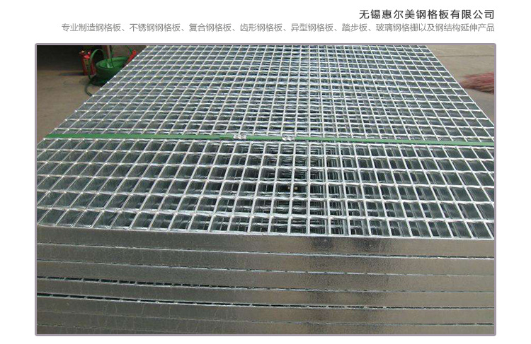 G303/30/100型压焊格栅板 热镀锌盖板 钢结构台面承重钢格栅-阿里巴巴