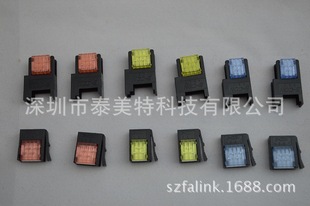 E-CON连接器 传感器信号采集线卡插头/插座 韩国FALINK原装进口-阿里巴巴