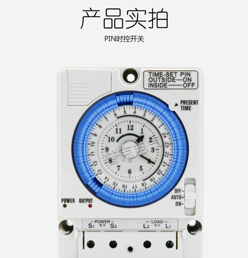定时器 TB35N TB388 TB35 TB35-N TB889 VT35B 机械式时控开关-阿里巴巴