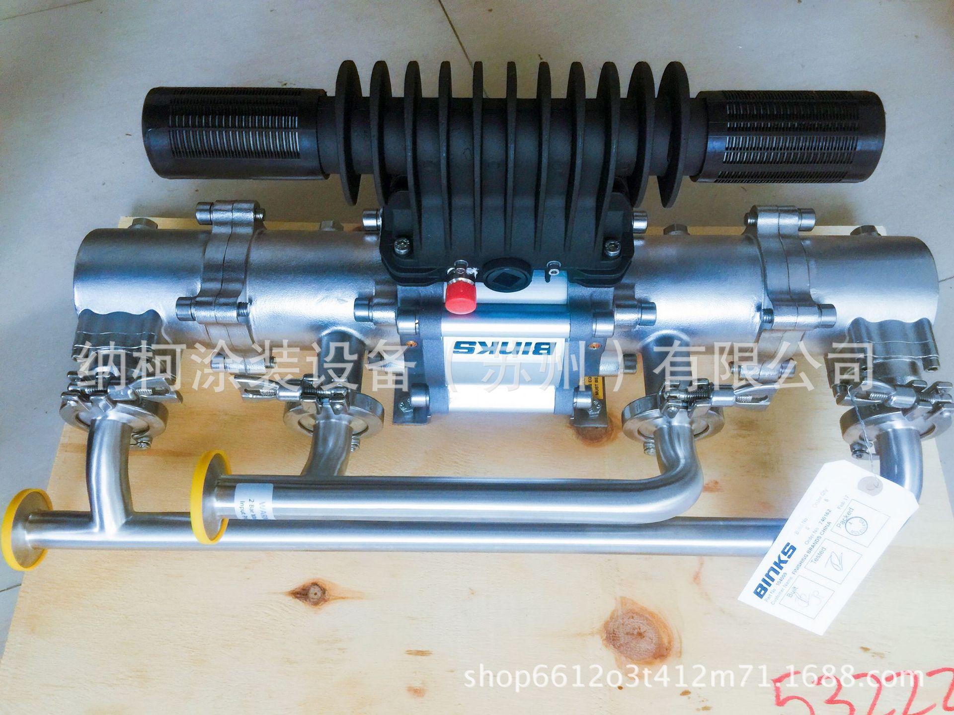 BINKS气动泵 104009 MAPLE15,104010 MAPLE30,104016 MAPLE20AF-阿里巴巴