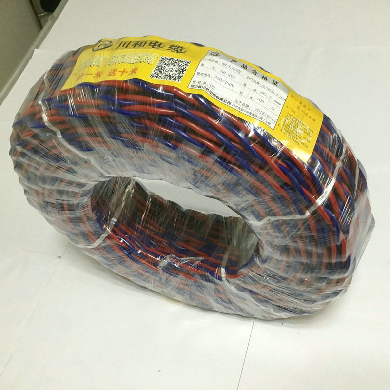 国标NH-RVS 2*0.5/2*0.75/2*1/2*1.5/2*2.5平方绝缘耐火绞型电线-阿里巴巴
