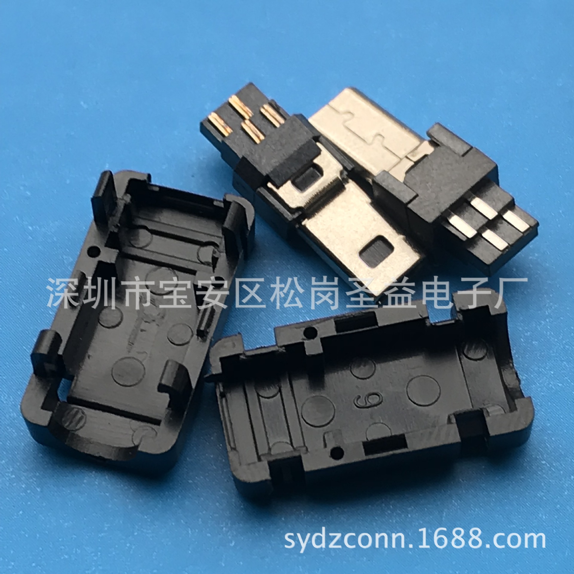 加长MINI 8P公头USB迷你8PIN长体外露L=8.0mm焊线式 铜壳铁壳-阿里巴巴