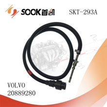 首凯高科技(江苏)有限公司_阿里巴巴旺铺