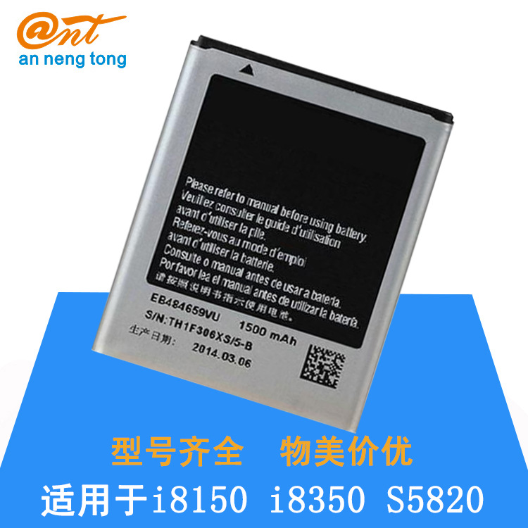 三星 w689-三星 w689批发、促销价格、产地货源 - 阿里巴巴