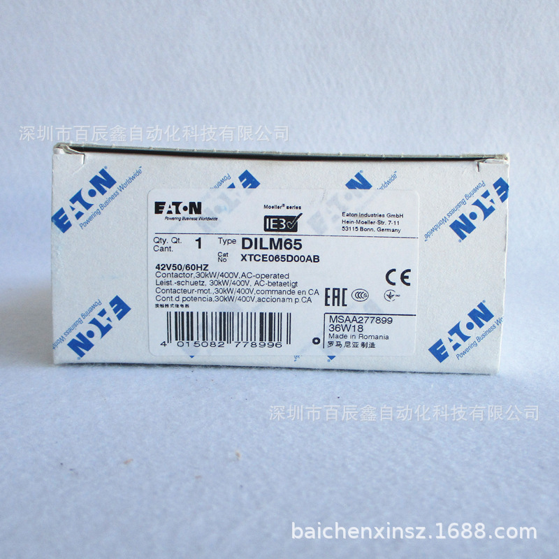 伊顿穆勒DILM65接触器，原装进口-阿里巴巴