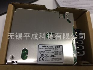 TDK-Lambda单体式开关电源HWS30A-24/A（HWS30-24/A升级品）-阿里巴巴