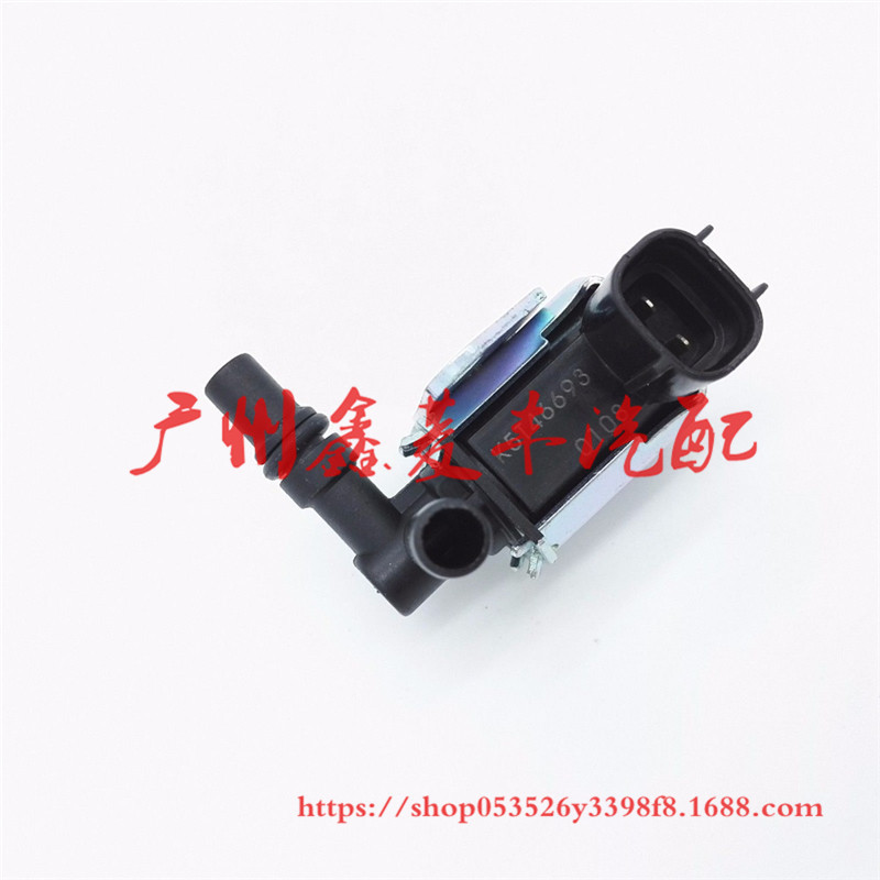 工厂直销 新翼神汽车真空电磁阀碳罐电磁阀 8657A049-阿里巴巴