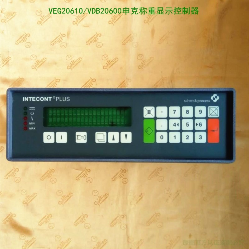 德国申克皮带秤VEG20610VBW20600 称重仪表LCXK 原装称重控制器-阿里巴巴