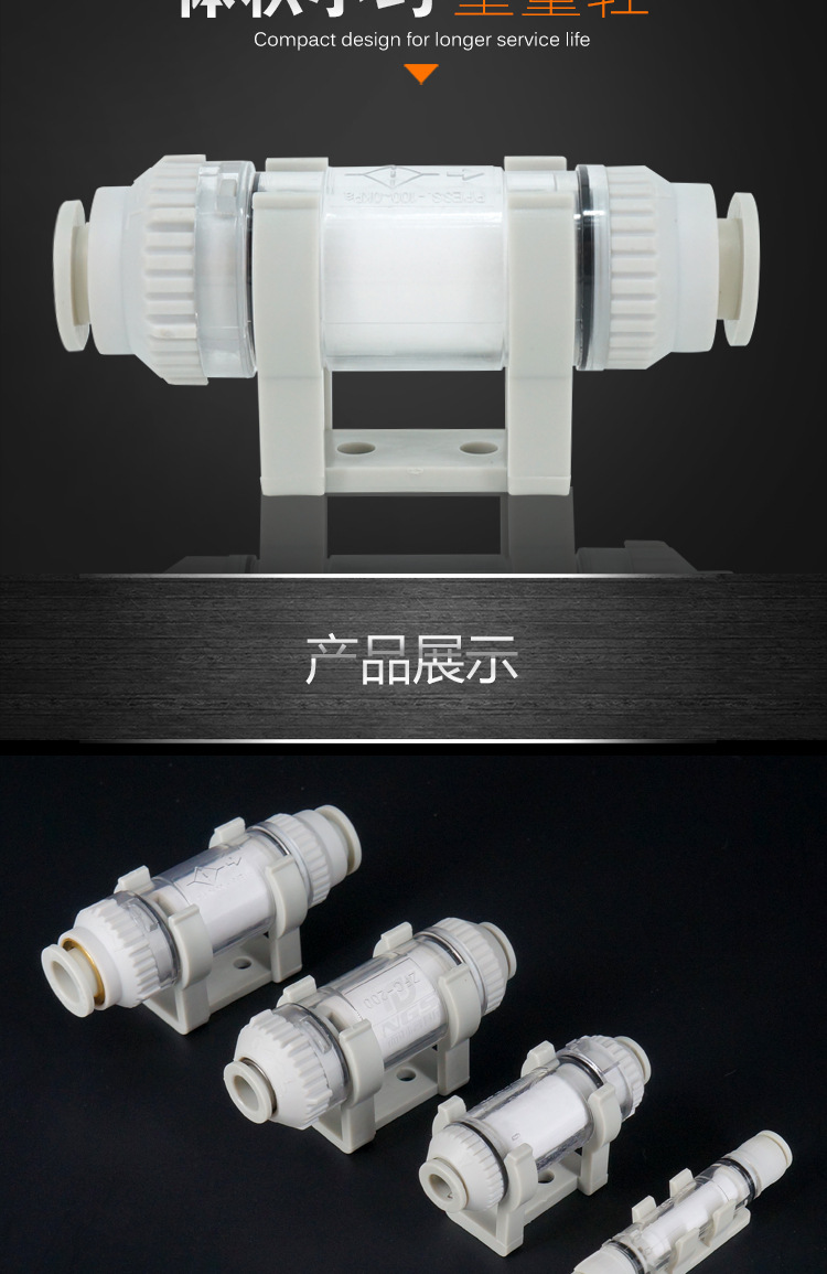 管道式真空过滤器VFU空气滤器带支架VFU2-44P VFU2-66P-阿里巴巴