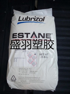 美国路博润Tecothane TPU Soft AR-95A,58092 NAT 028-阿里巴巴