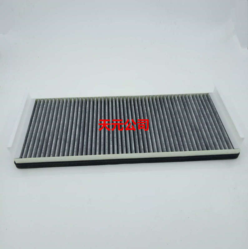 AF26671 PA4955 81619100018 CU4795 81619100032 曼卡空调滤芯-阿里巴巴