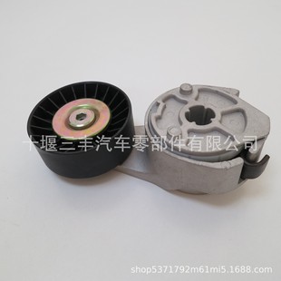 发动机配件ISDE皮带张紧轮4936440皮带涨紧轮-阿里巴巴