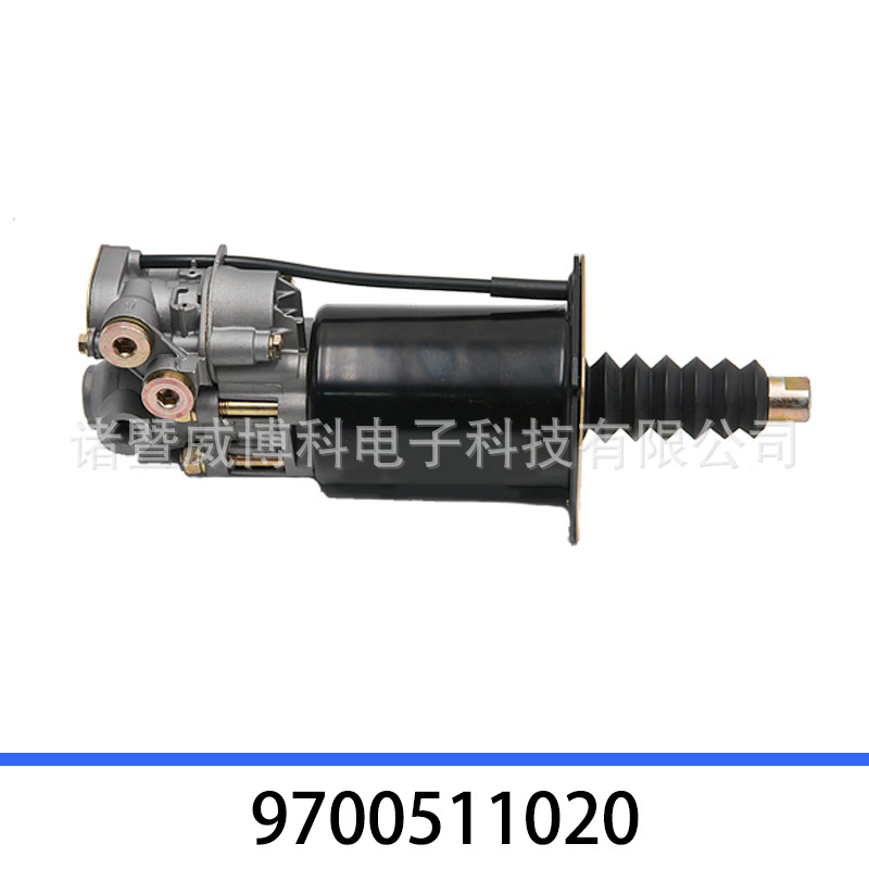 卡车客车配件离合器助力器clutch booster 9700511020-阿里巴巴