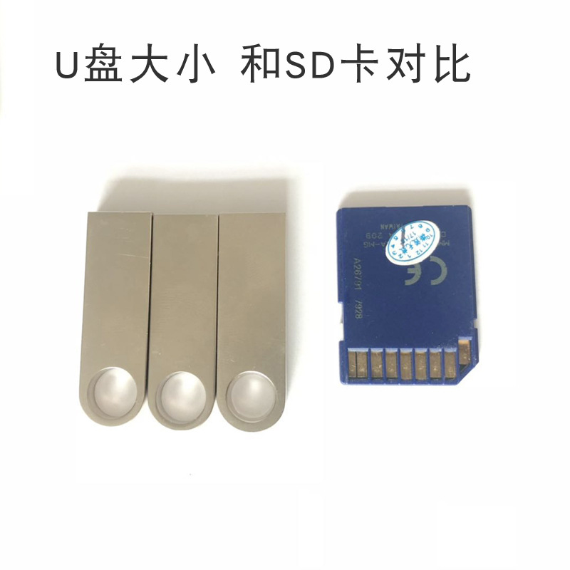 8G高速U盘 数码相框扩展储存优盘 16g32gUSB移动优盘 4g加密-阿里巴巴